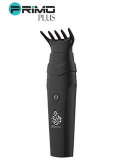 PRIMO PLUS Primo Plus Electric Burner Black KSA | Riyadh, Jeddah