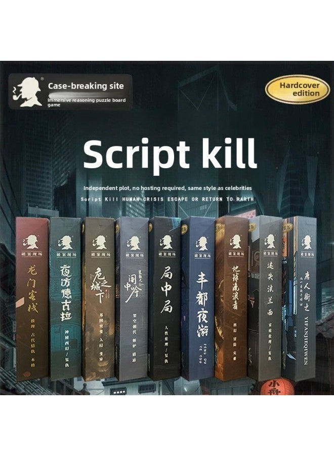 Generic Board Game Script To Solve The Crime Scene Boxed Physical Book ...