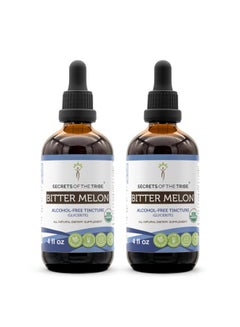 Secrets of the Tribe Secrets of the Tribe Bitter Melon USDA Organic ...