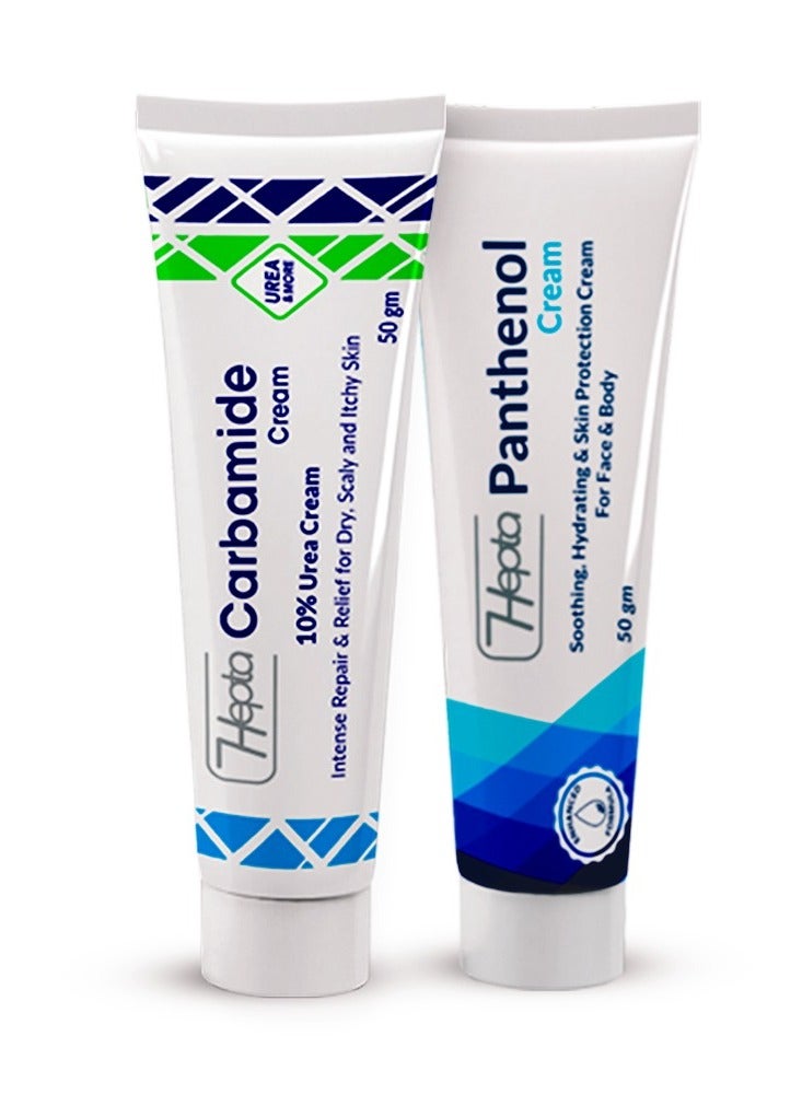 hepta Soothing Panthenol cream 50 gm + Carbamide Cream 50 gm | Best ...