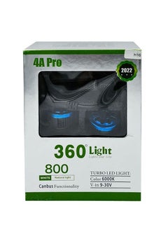 360 degree Light 360 Degree Head Light LED H16 4A Pro Model Bulb ...