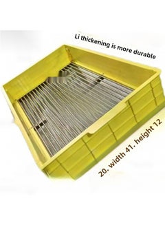 Generic Yellow Lobster Sieve River Shrimp Sieve Monopterus Albus Sieve ...