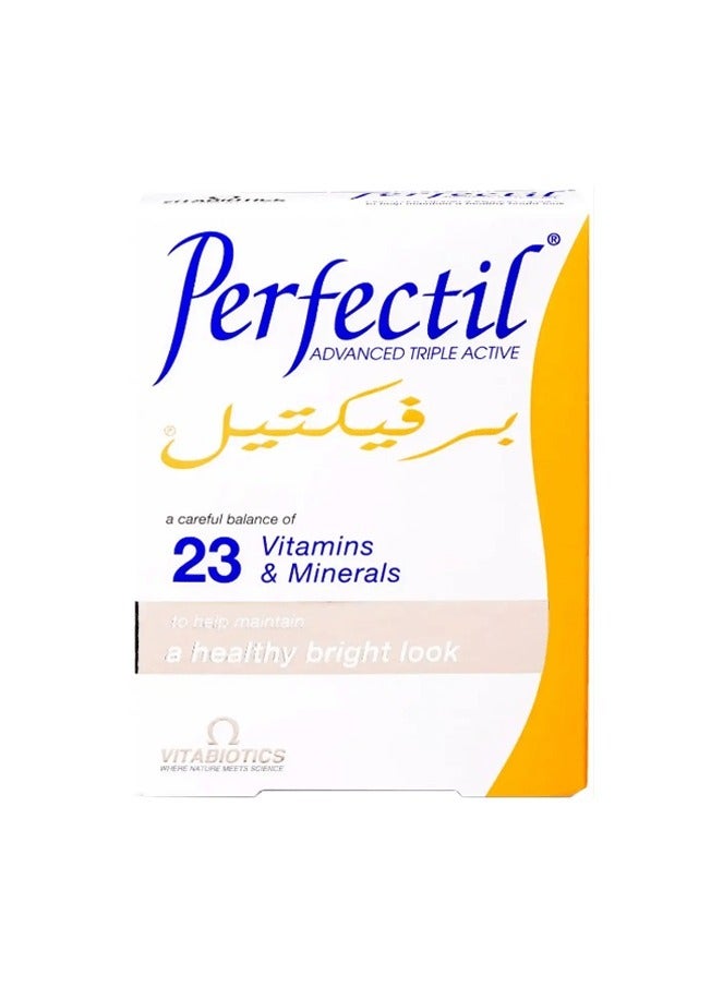 Vitabiotics Wellkid Perfectil Capsule 30 Piece | Best Price KSA ...