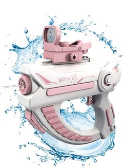 Generic Electric Water Gun, Squirt Guns with Large Capacity Battery ...