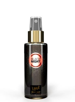 Memwa BODY MIST BLACK NIGHT KSA | Riyadh, Jeddah