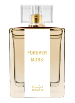 rayan RAYAN Forever Musk Perfume for Women - Long Lasting Arabian Eau ...