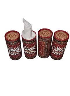 Generic Pack of 4 Ramadan Theme Colored Tissue Cans | Best Price UAE ...