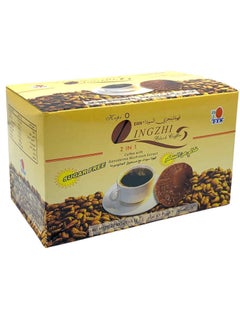 DXN Coffee With Ganoderma Mushroom Extract 90g KSA | Riyadh, Jeddah