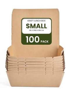 ECOWAY ecoway Small Kraft Lunch Box Without Window Food Container Made With Craft Paper For ...