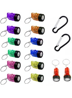 Generic NETTING 12 Piece Creative Mini Flashlight Keychain Torch ...
