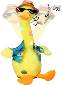 DMG TECH DMG Talking Duck Toy, Dancing & Singing Duck Toy for Kids ...