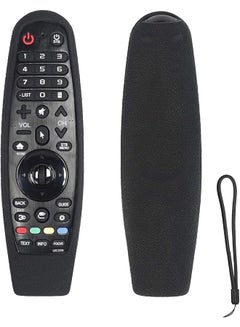 erorex Protective Silicone Remote Case For An Mr19Ba An Mr18Ba An Mr600 ...