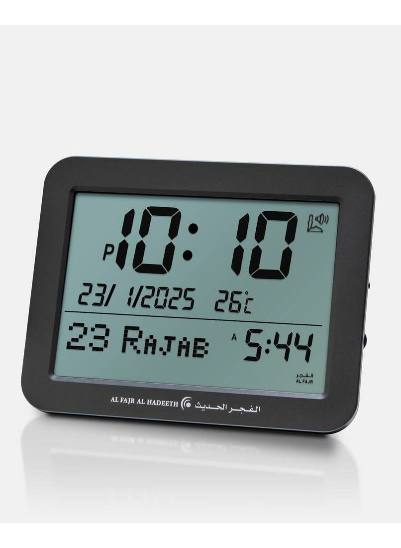 Al Fajr Al Hadeeth Modern Fajr Wall and Table Digital Clock with Azan ...