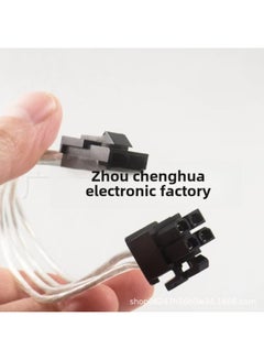 Generic Desktop CPU Power Supply 4pin Extension Cord Computer 4P ...