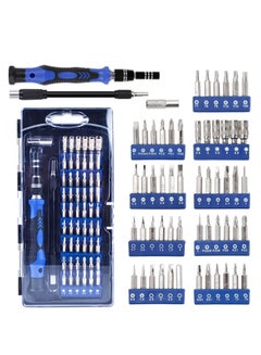 SKY-TOUCH Precision Screwdriver Set, 58 in 1 Magnetic Driver Repair ...