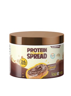 Laperva Laperva Protein Chocolate Spread Hazelnut, Chocolate Hazelnut ...