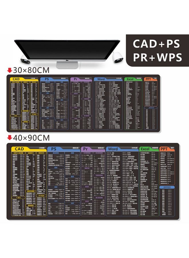 Generic Cad Mouse Pad Office Wps Word Excel Ps Pr Cdr Common Shortcut ...