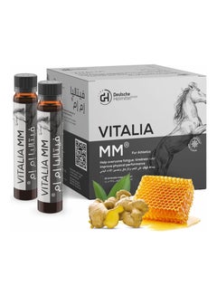Vitalia Vitalia MM Drinkable Vials for Athletics with Ginseng, Vitamin ...