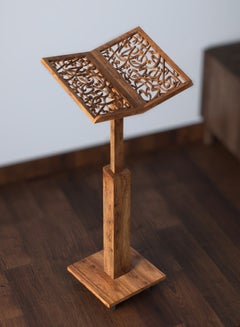 Hilalful HilalFul Adjustable Wooden Arabic Calligraphy Holy Quran Book ...