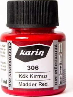 Karin Calligraphy Ink 45 ml Root Red KSA | Riyadh, Jeddah