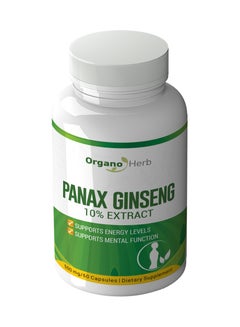 Organo Herb Panax Ginseng - 60 Capsules UAE | Dubai, Abu Dhabi