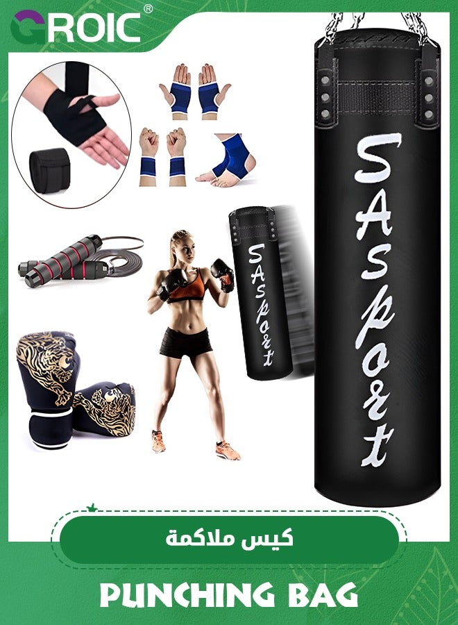 GROIC Punching Bag for Adults,120CM Oxford Heavy Boxing Bag Set ...