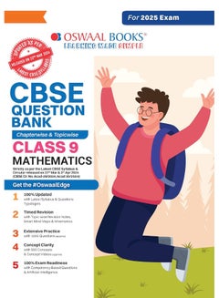 Oswaal CBSE Question Bank Class 9 Mathematics, Chapterwise and ...