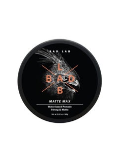 Bad Lab Bad Lab Matte Max Water Based Pomade Strong and Matte UAE ...