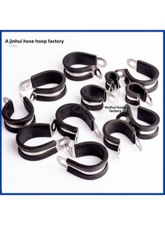 Generic Dedicated 304 Stainless Steel Hose Clamp Rubber Leather R-Type ...