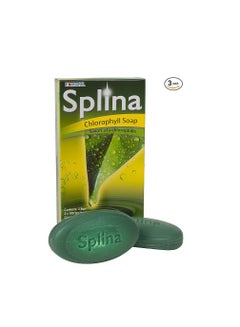 تسوق EDMARK وEDMARK Splina 100% Organic Chlorophyll Soap No Chemicals ...