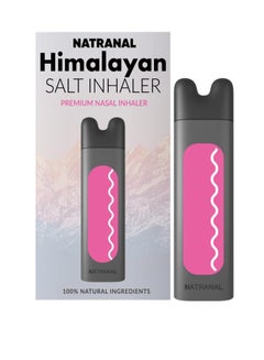 Natranal Himalayan Pink Salt Inhaler for Lungs, Experience Halotherapy ...