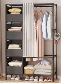 MIXDE Portable Wardrobe Storage Closet, Clothes Storage Cabinet with ...