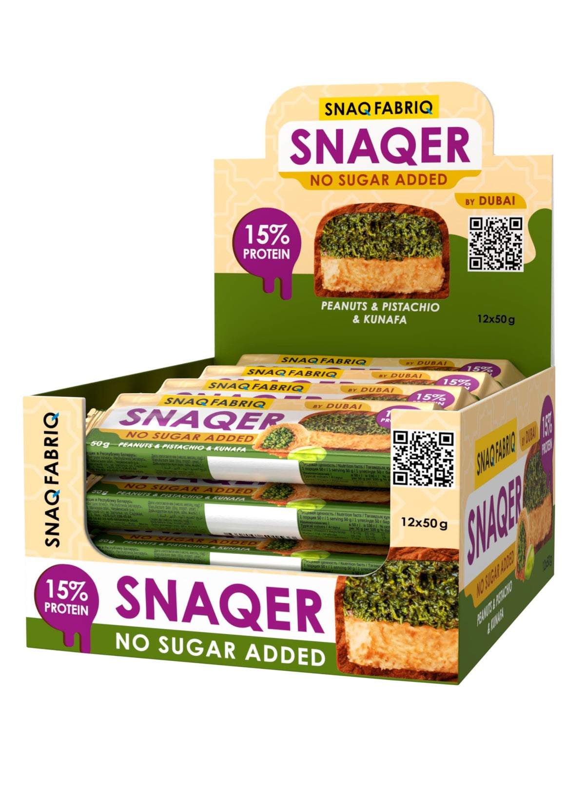 Snaq Fabriq Snaqer by Dubai Chocolate Protein Bar with Peanuts ...