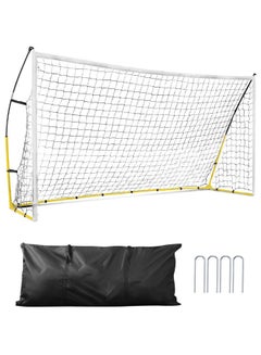 Jidyous Portable Soccer Goal, 8x5 ft Soccer Net, Adults Kids Backyard ...