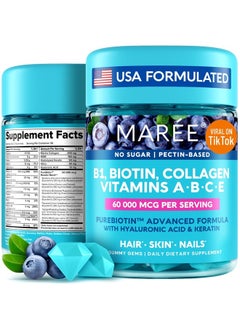 MAREE Vitamin B1 Thiamine & B7 Biotin Gummies - A E D C Vitamins ...