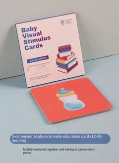 FYRU Early Childhood Education Visual Stimulation Color Card Graphic ...