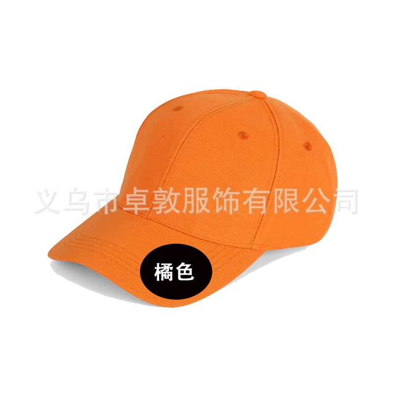 Generic Cap Embroidery Logo Advertising Cap Printing Travel Cap Blank ...