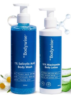 Be Bodywise Be Bodywise Body Acne Reduction Kit with 1% Salicylic Acid ...