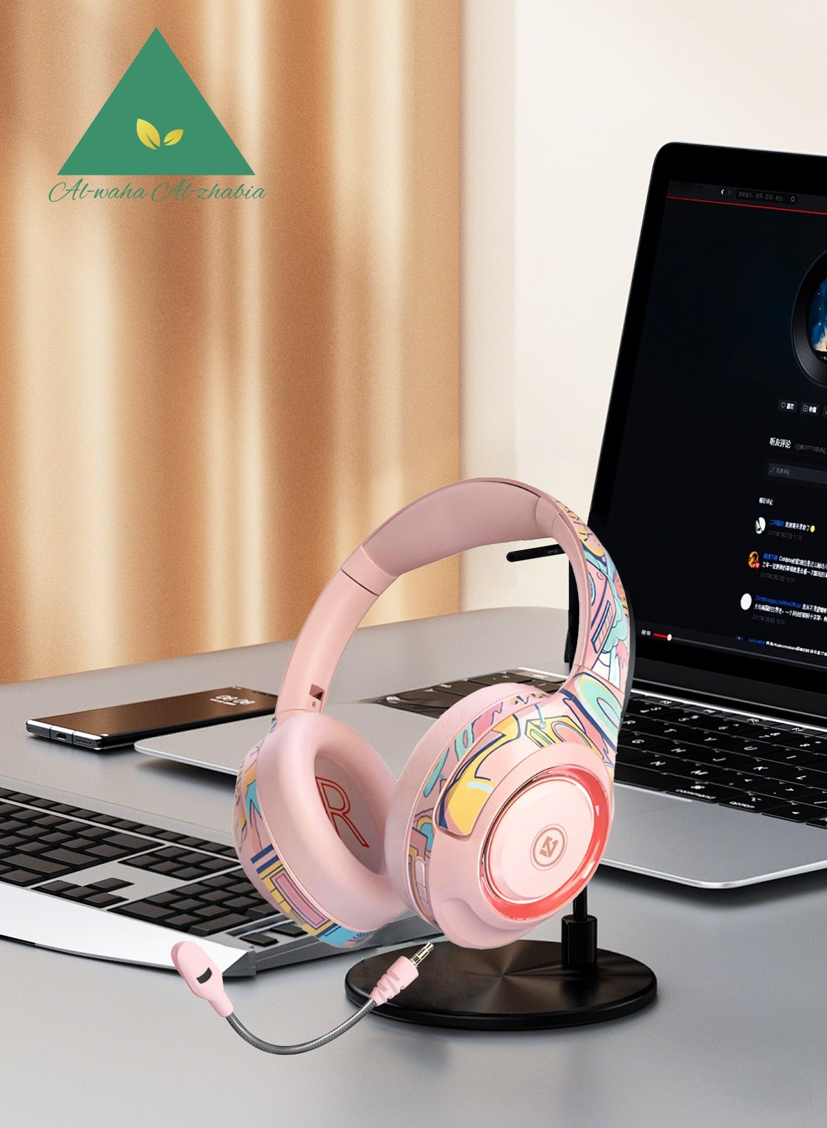 AL-WAHA AL-ZHABIA Over-Ear Wireless Gaming Headset with Noise ...