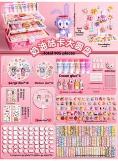 Generic Cream Gel Goo Card Suit Gula Card Sticker Material Diy Manual ...