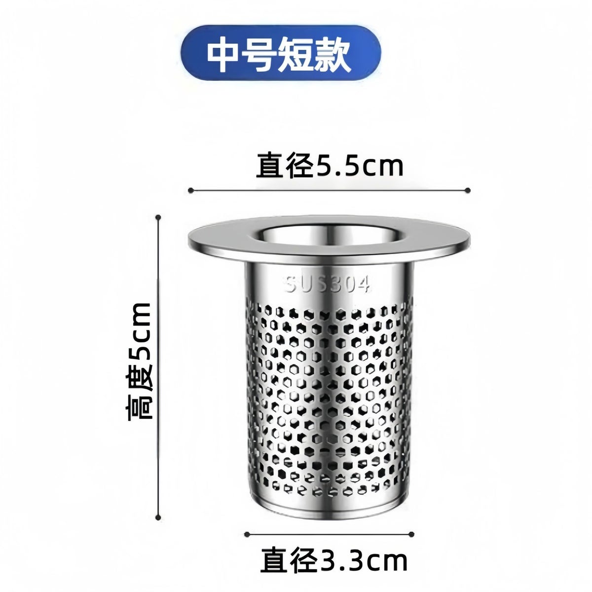 Generic Sewer Floor Drain Net 304 Stainless Steel Filter Net Toilet ...