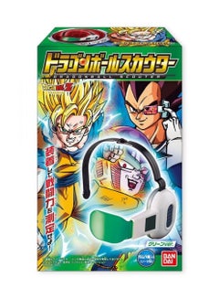 Tamashii Nations Bandai No Sound Version Dragon Ball Z Scouters (1 per ...