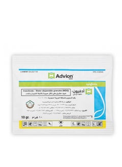 advion Advion Insecticide To Control Cockroaches In The Form Of Water ...