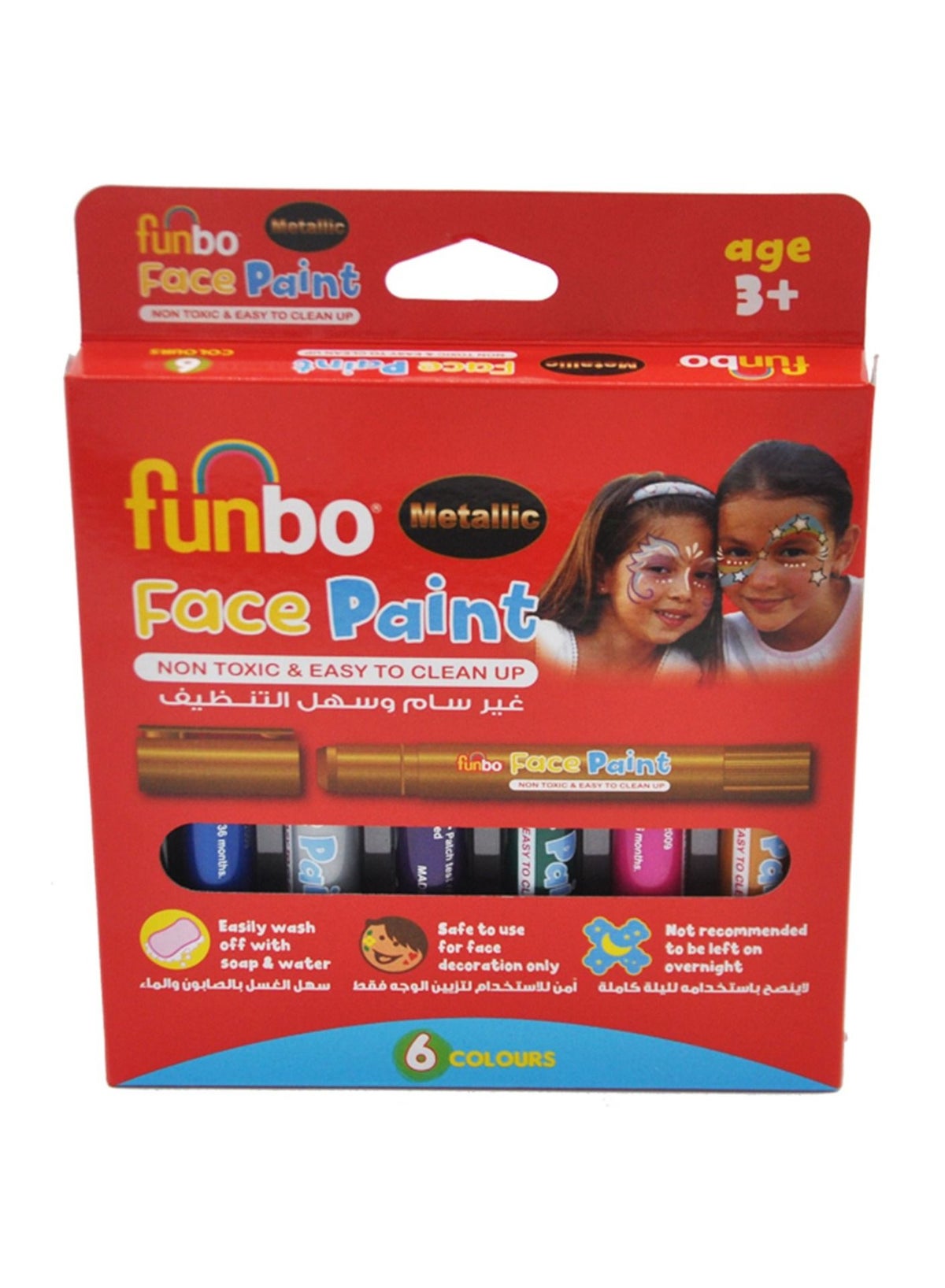 Funbo 6-Piece Face Paint Set Metallic Colours | Best Price UAE | Dubai ...