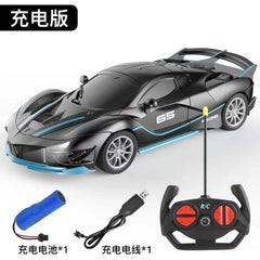 Generic Cross-border remote control car Bugatti Rechargeable Wireless ...