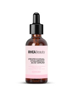Rhea beauty Professional Pure Hyaluronic Acid Lip Plumping Serum Egypt ...