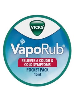 Vicks Vaporub Pocket Pack - 10 ml (Pack of 12) Egypt | Cairo, Giza