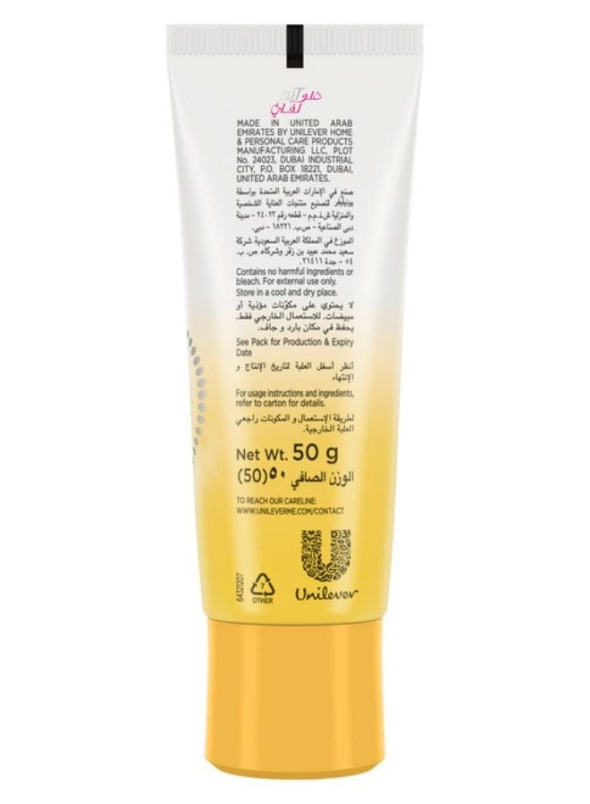 Buy Glow & Lovely UV Duo Face Cream SPF 30 Online | 15 Minutes Instant ...