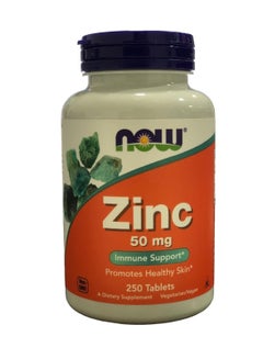 now Zinc 50 Mg A Dietary Supplement 250 Tablets UAE | Dubai, Abu Dhabi