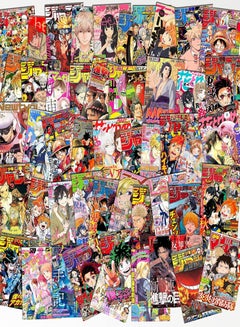 Generic 48 Pieces Anime Posters Home Decoration, Aesthetic Manga ...